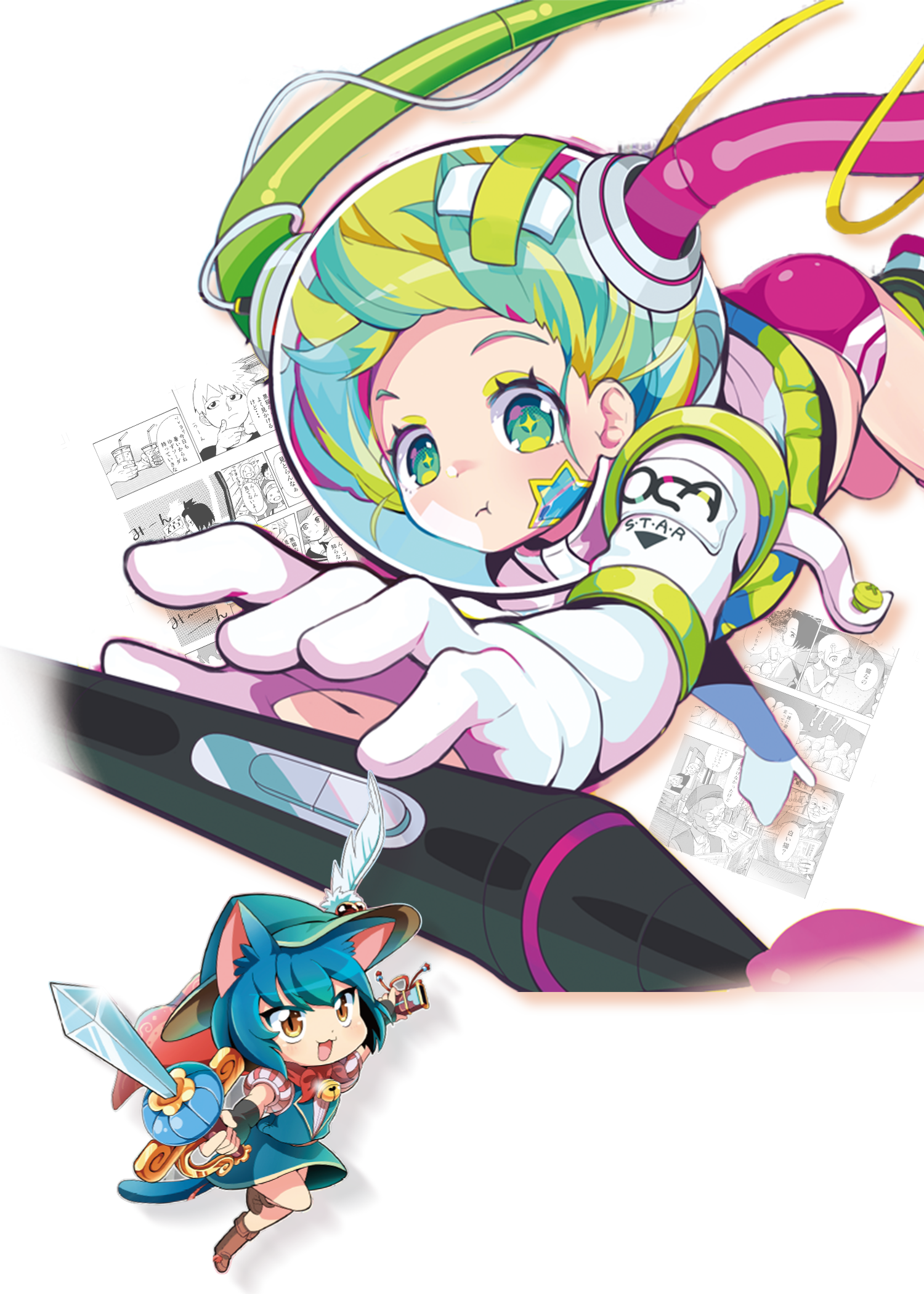 OCA大阪デザイン＆テクノロジー専門学校