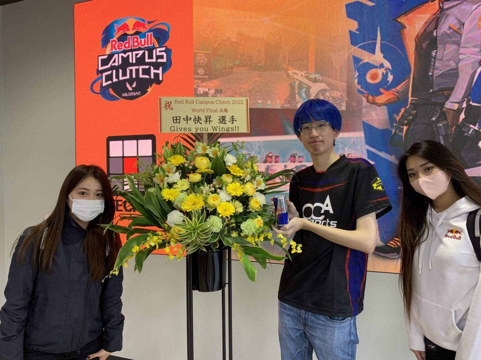 REDBULL cumpus clutch2022 ブラジル世界大会出場 | 大阪テック｜OCA大阪デザイン＆テクノロジー専門学校